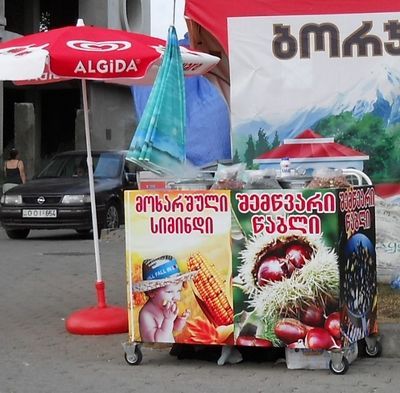 "მოხარშული წაბლი" საკურორტო ბიზნესმენებისგან... - კვირის პალიტრა