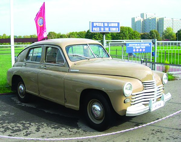 "რა ფასად უნდა გაიყიდოს "როდინა"? - კვირის პალიტრა