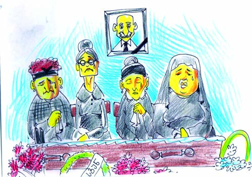 ოთხი ცოლი და ერთი მიცვალებული - კვირის პალიტრა