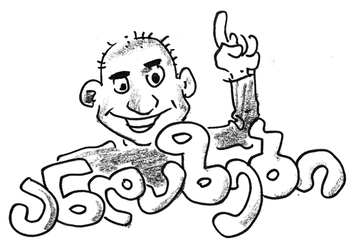 ახალი ანდაზები - კვირის პალიტრა