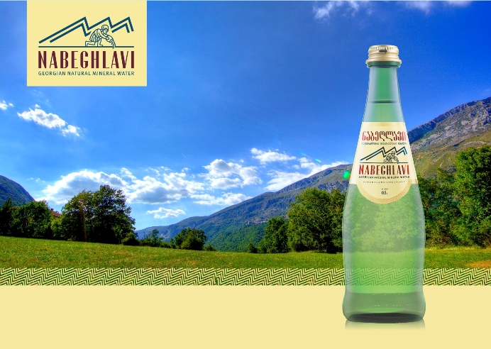 სტაბილურობაში გამოხატული უპირატესობა ანუ რატომ ჯობია ნაბეღლავი ...