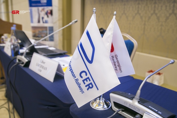"საქართველოს რკინიგზა" CER-ის ყოველწლიურ შეხვედრას მასპინძლობს - კვირის ...