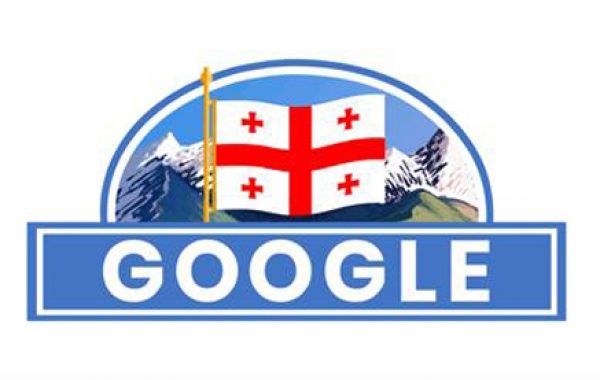 "გუგლი" საქართველოს დამოუკიდებლობის 100 წლის იუბილეს ულოცავს - კვირის ...