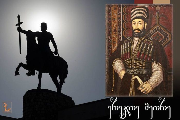 ერეკლე II - საქართველოს რეფორმატორი მეფე - კვირის პალიტრა