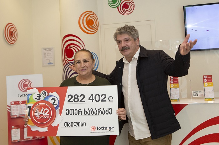 ეთერ ხაზარაძემ "ლოტო 6/42-ში" 282 402 ლარი მოიგო! - კვირის პალიტრა
