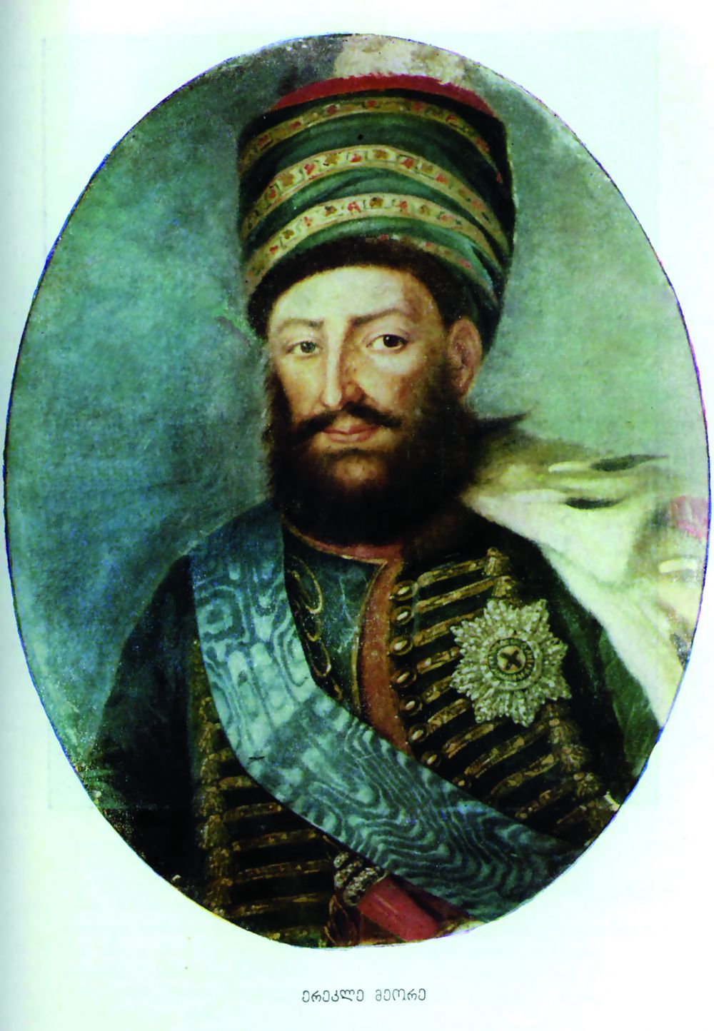 აღსასრული და გაპატიოსნება: ვინ აყალბებდა ცნობებს ერეკლე II-ის ...