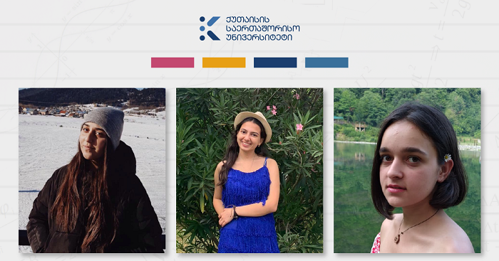 KIU-ს ინოვატორი გოგონები და მათი ჩართულობა STEM-ში - კვირის პალიტრა