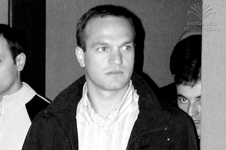 პეტრე ცისკარიშვილის პოლიტიკური და პირადი ცხოვრება - ამერიკული განათლება ...